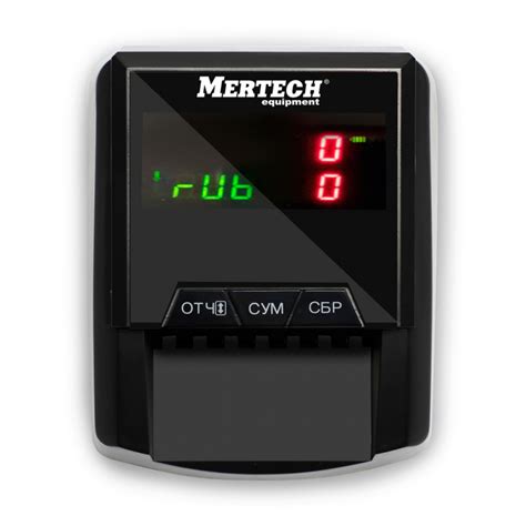 Banknote detector MERTECH D-20A Flash Pro LED — buy at a price of $116. ...