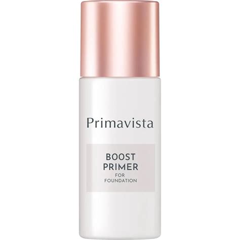 Sofina Primavista Boost Primer Little Orange
