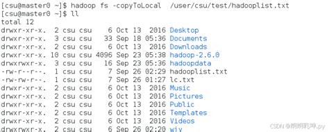Hadoop Hdfs命令操作实例hdfs删除文件 Csdn博客 Hadoop Hdfs命令操作实例hdfs删除文件 Csdn博客