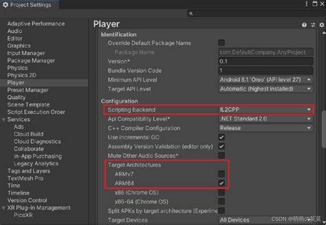 Pico Neo3 Vr Pro 开发新手入门有感（避坑与心得，新手学习必备，瞬移射线传送，移动，射线传送光圈效果，传送指定区域）pico Neo3 摇杆 射线移动 Csdn博客