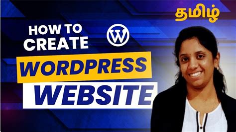 How To Create A Wordpress Website In Tamil Youtube