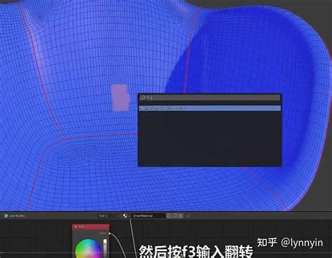 Blender模型导入ue操作 知乎