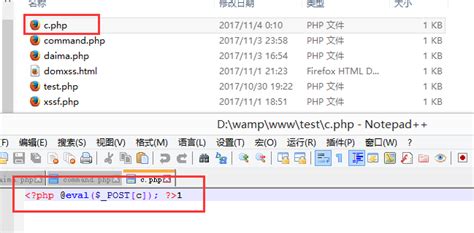 代码审计入门 Oran e 博客园