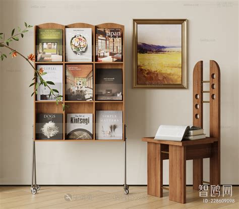 Modern Bookshelf Sketchup Model Download Model Id 228609098 1miba