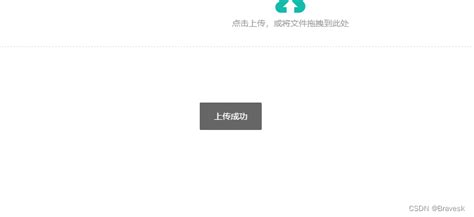 我遇到的问题 01 使用layui上传组件时遇到request Url Is Abnormalparsererror 2023 05 22