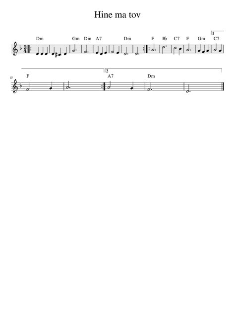 Hine Ma Tov Sheet Music With Chords For Piano Solo Easy