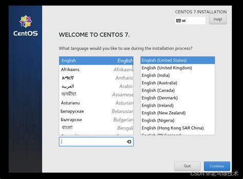centos7 下载与安装详细教程 centos7下载 csdn博客
