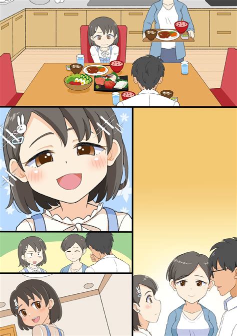 Shochou Idol No Ryoushin Kounin Sex Page 21 Nhentai Hentai