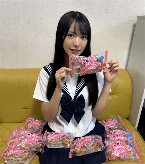 11月15日 最新动态：结城泡上浅野心了呢！ 澪胖的腰子受伤了！ 翼舞拍摄中国电视剧 哔哩哔哩