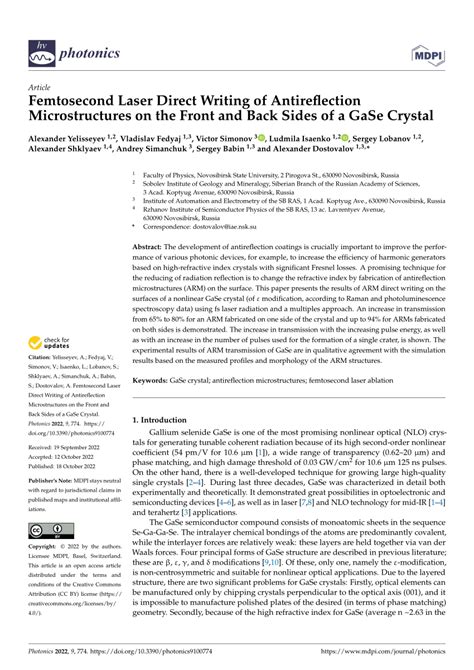 Pdf Femtosecond Laser Direct Writing Of Antireflection