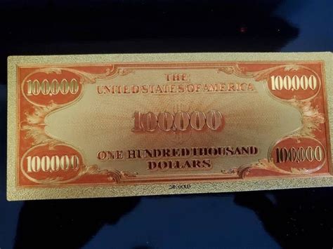 10000000 Dollar Bill