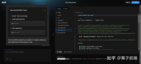 栗子前端技术周刊第 62 期 Nuxt V315、gitlab Saas 停止国内服务 知乎