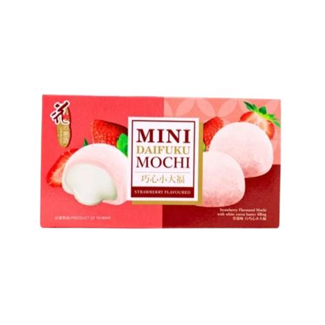 Love And Love Mini Mochi Strawberry Asian Food Albania