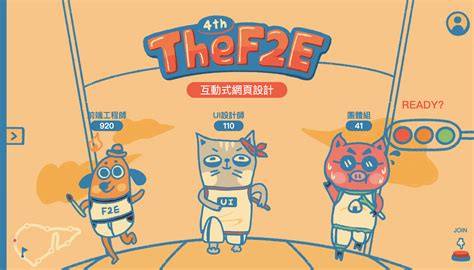 github irenelee18 f2e 4th week1