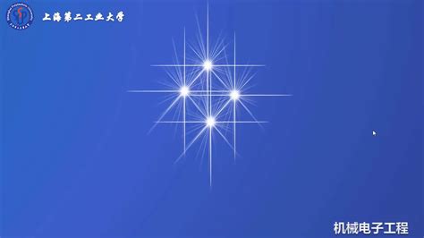 P6 第二章—ni数据采集卡使用—初识数据采集卡usb 600 电子发烧友网