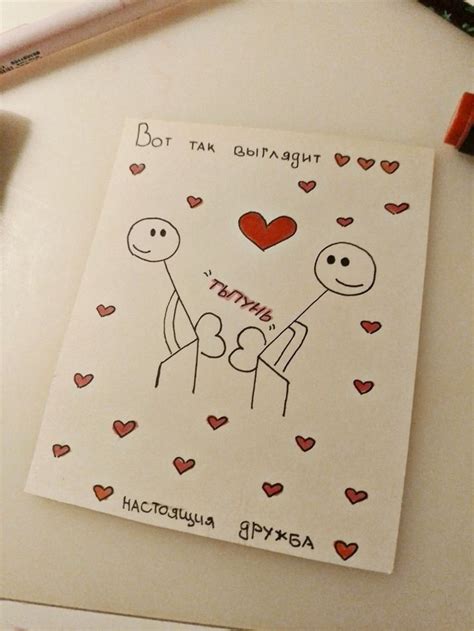 Pin Van Карина Op рисуночки