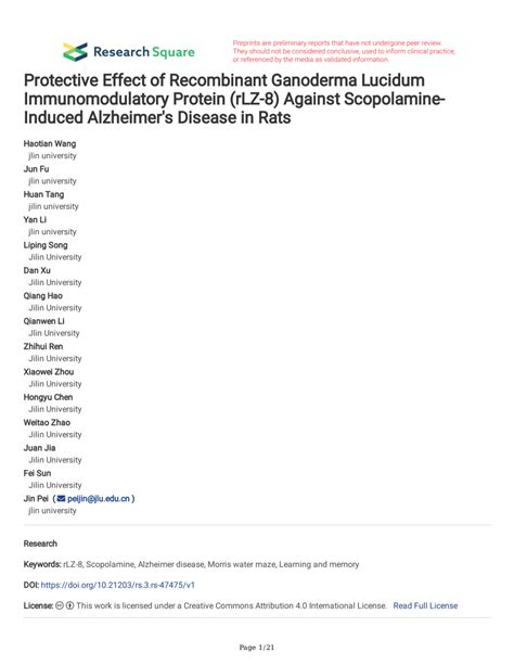 Pdf Protective Effect Of Recombinant Ganoderma Lucidum Immunomodulatory Protein Rlz 8
