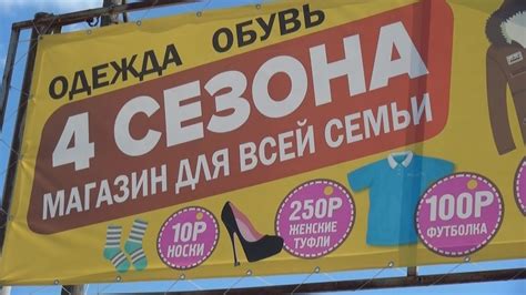 Михайловка Приморский Край Магазины — Zazakupkami.ru