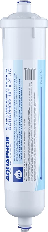 ᐉ Картридж для фильтра Aquaphor Модуль кондиционирования воды 2 в 1 ...