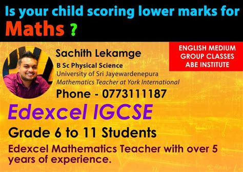 Edexcel Maths Classes