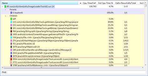 android 编程下的 traceview 简介及其案例实战 sunzn 博客园