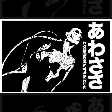 Bl Ck Pyr Mids By 30xx Ep Reviews Ratings Credits Song List Rate Your Music