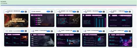 Github Sligterlandppt 一个基于llm的演示文稿生成平台，能够自动将文档内容转换为专业的ppt演示文稿。平台支持多种ai模型，提供丰富的模板和样式选择，让用户能够