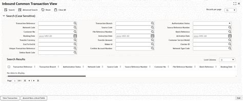 Inbound Transaction View