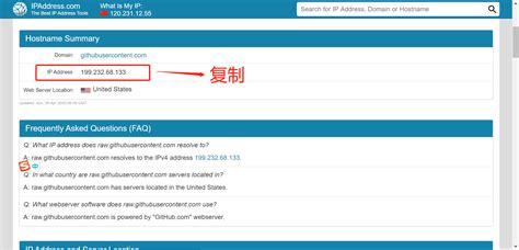 解决github网页显示不了图片的问题github部署的静态网页没有图片 Csdn博客 解决github网页显示不了图片的问题github部署的静态网页没有图片 Csdn博客