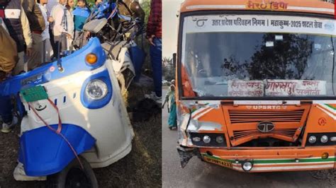 Upsrtc Bus Crash పెళ్లింట విషాదం 6 ప్రాణాలు బలి