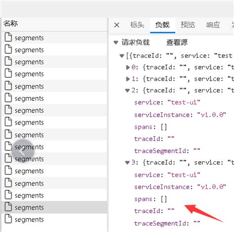 Bug It Do Not Return Trace Data By Skywalking Client Js And The