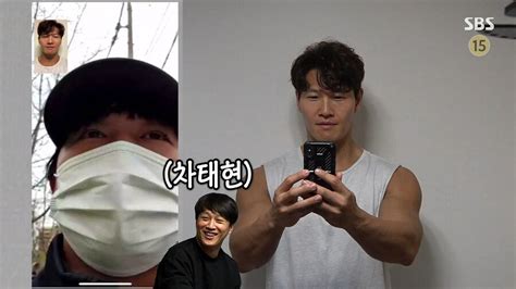 집에 헬스기구 구비 후 자랑하는 김종국 유머움짤이슈 에펨코리아