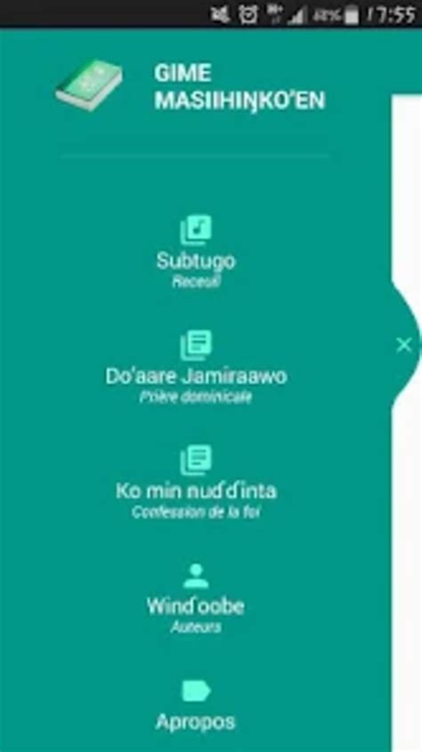 Gime MasiihiŊkoen For Android Download