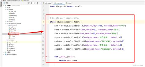 Django云学生管理系统 Layui框架、python 9april的博客 Csdn博客