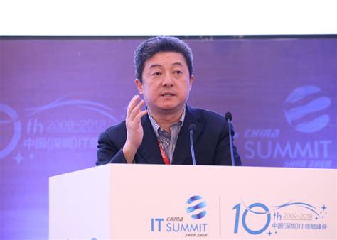 戴希物理所科大大山谷图库