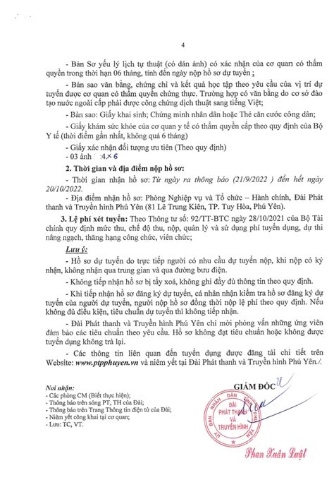 Thông Báo Tuyển Dụng Viên Chức Đài Phát thanh và Truyền hình Phú Yên