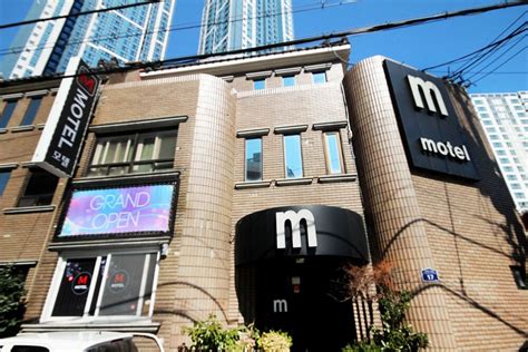 Busan Gupo Mㅣ데이오프