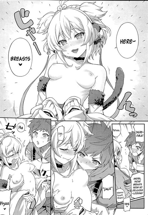 andira la la land page 20 nhentai hentai doujinshi and manga