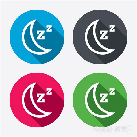 睡眠标志图标插画 正版商用图片1hp5fs 摄图新视界