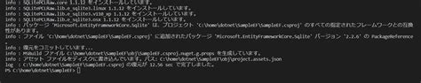 C NET Core EntityFrameworkCore Idealive Tech Blog