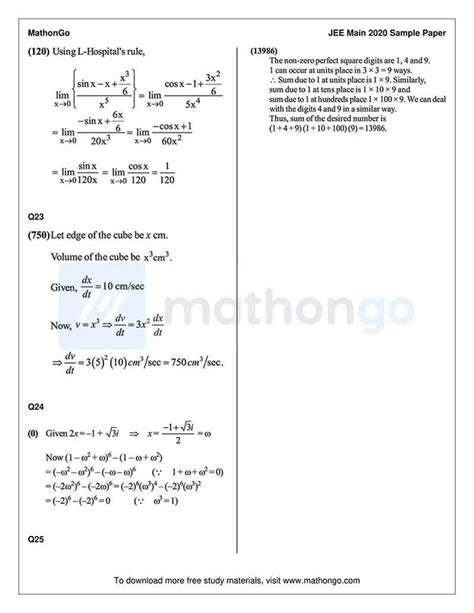 Jee Main 2020 Sample Mock Paper 2 Mathongo Jee Main 2020 Sample Mock Paper 2 Mathongo