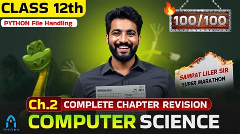2file Handling In Python Class 12 Computer Science 12 Board Computer Science Revision Youtube