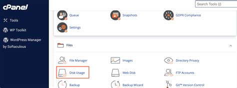 viewing disk space and bandwidth usage on your cpanel account מאגר