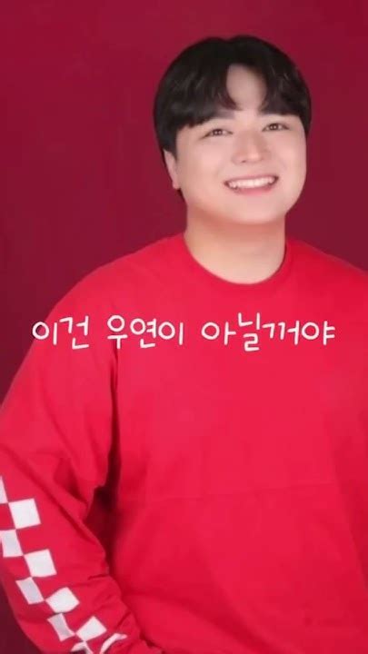 웃소 환생 학교 요괴반 디투and해리 이건 우연이 아닐꺼야 Youtube