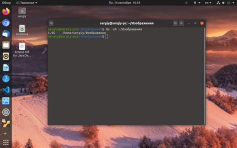 Размер файла в Linux Losst