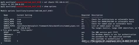 关于使用msf渗透攻击win7主机并远程执行命令的复习 靶机win7的哪个版本 Csdn博客