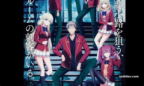 Classroom Of The Elite Season 4 Release Date Revealed Tedidev Com