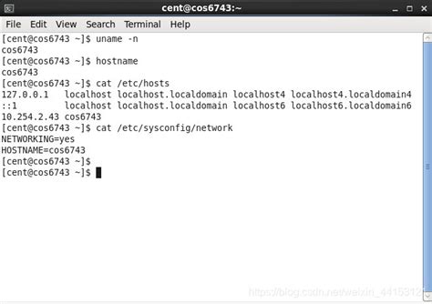 Linux设置主机名hostname说明yangtom249的博客 Csdn博客