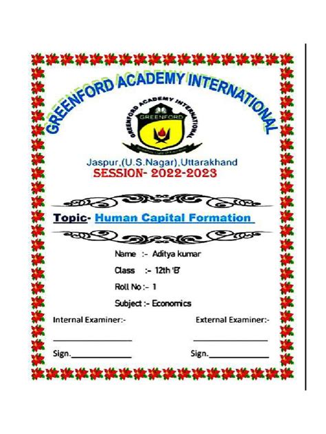 Front Page Of Project File Pdf