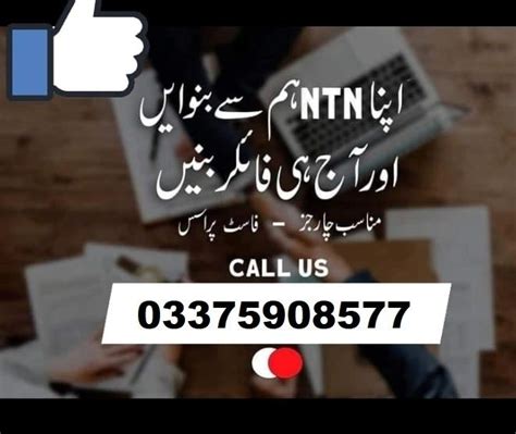 Sheryar Khan Posted On Linkedin